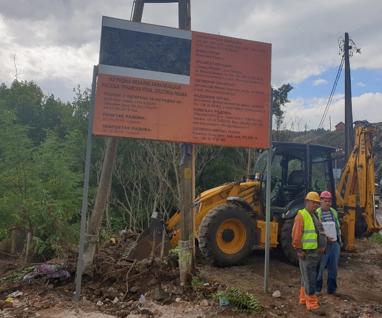 Raška: EU PRO i opština grade kilometar kanalizacije - Radio Sto Plus