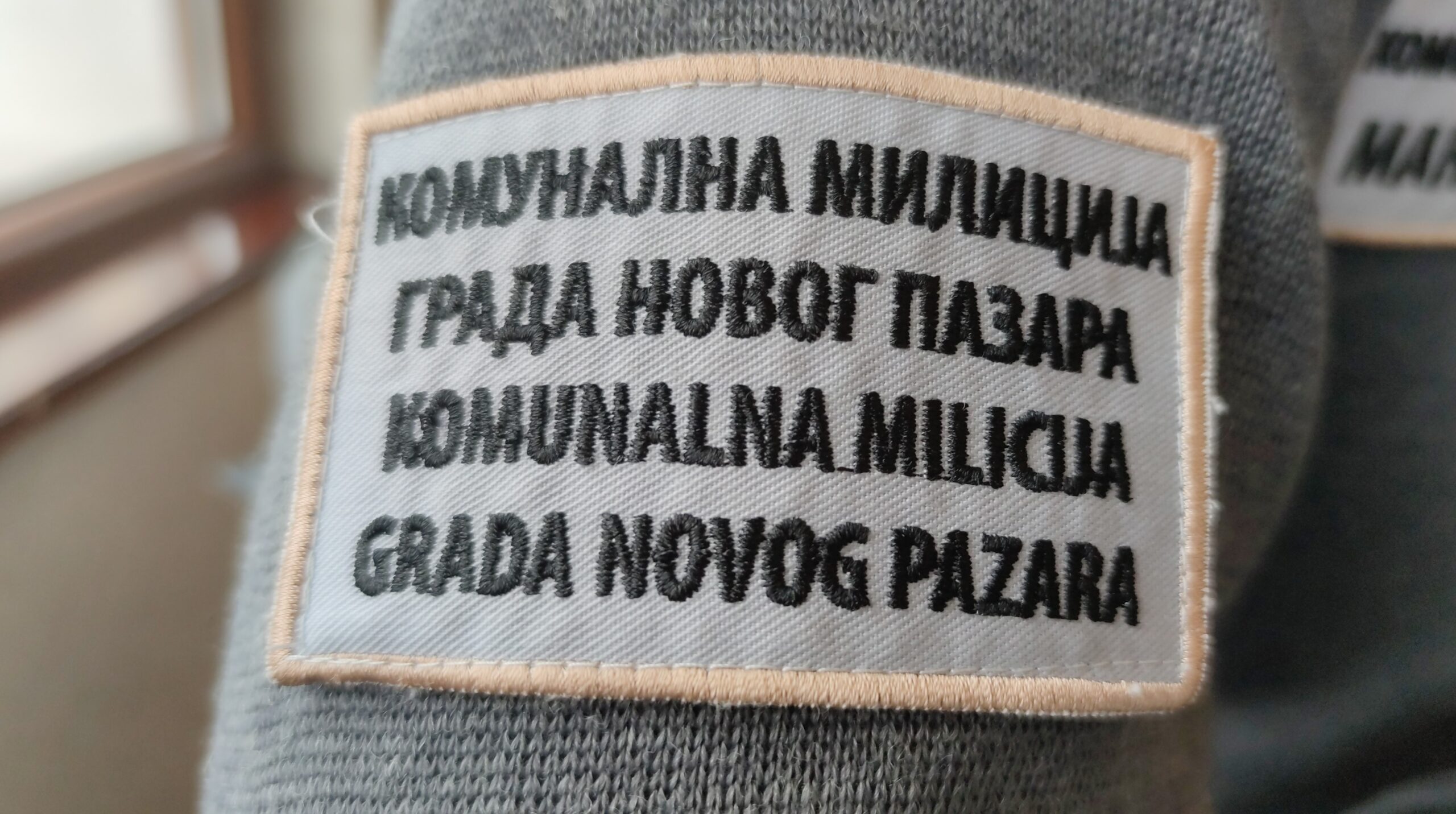 Ponovljeni konkurs za komunalne milicionere privukao 30 kandidata ...