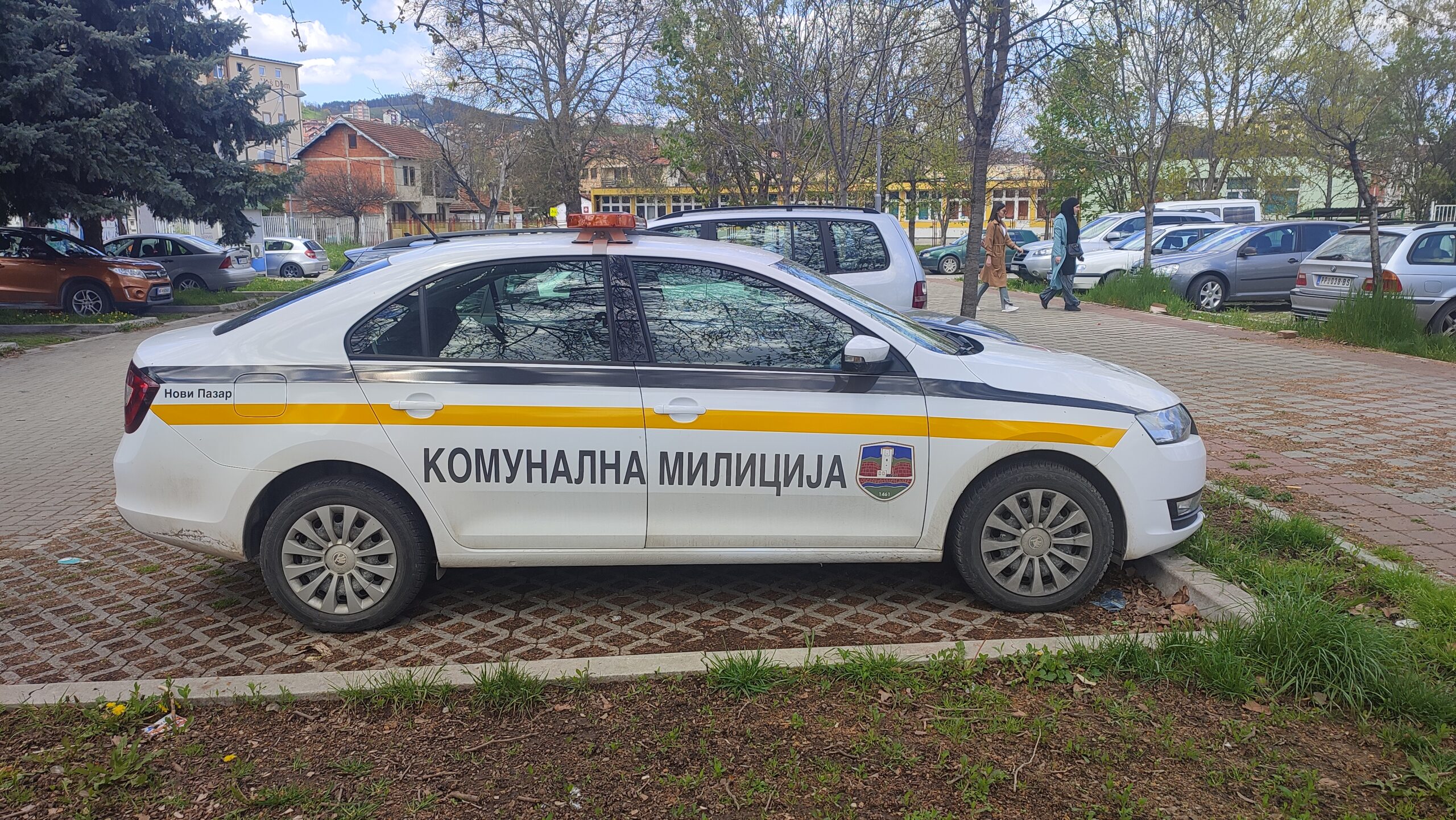 Još 10 komunalnih milicionara uskoro odlazi na obuku - Naslovi.net