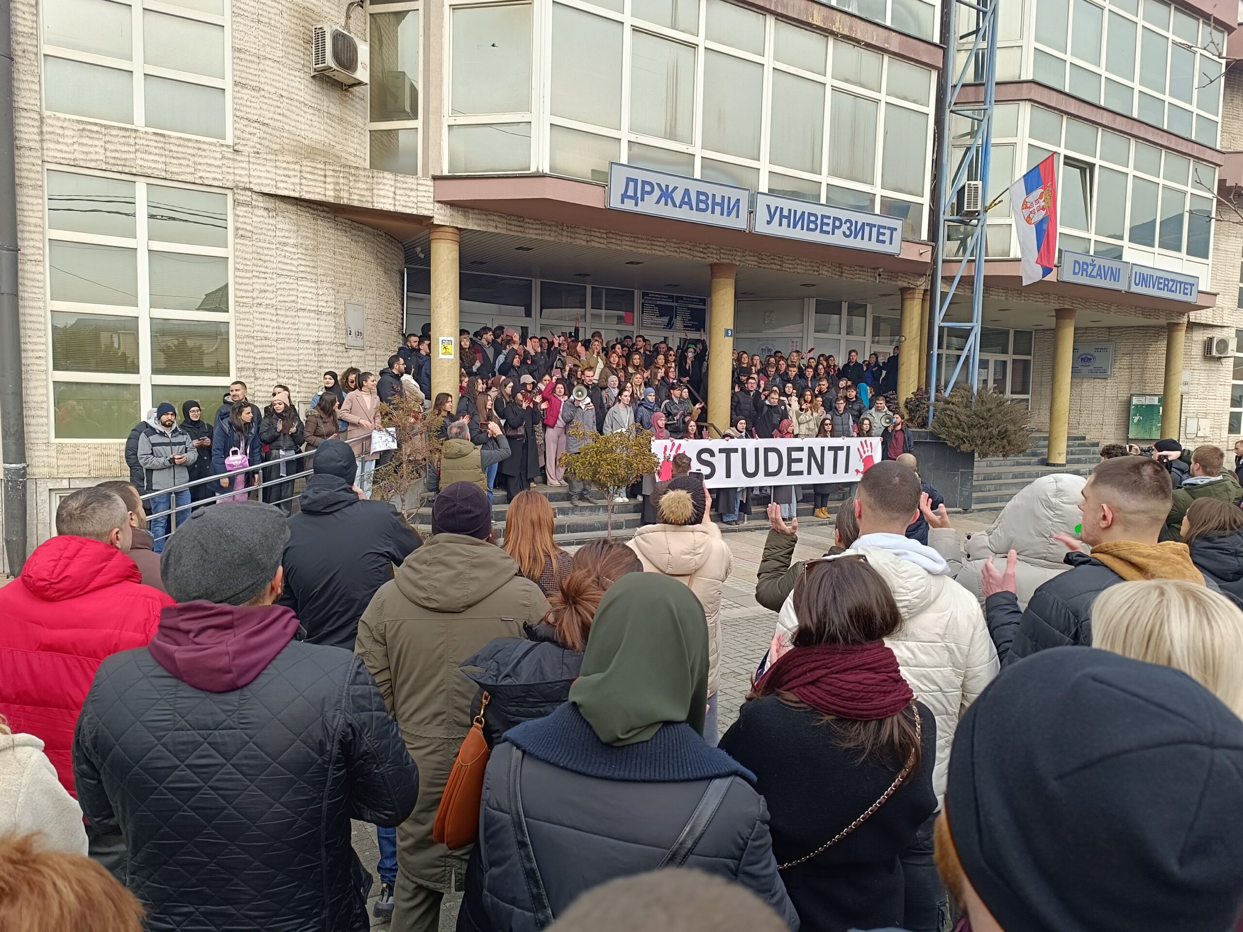 Studenti izglasali blokadu DUNP-a - Radio Sto Plus