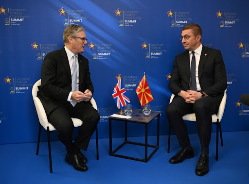 EUalajv: Nema dokaza za tvrdnje o britanskim kampovima za migrante u Severnoj Makedoniji ...