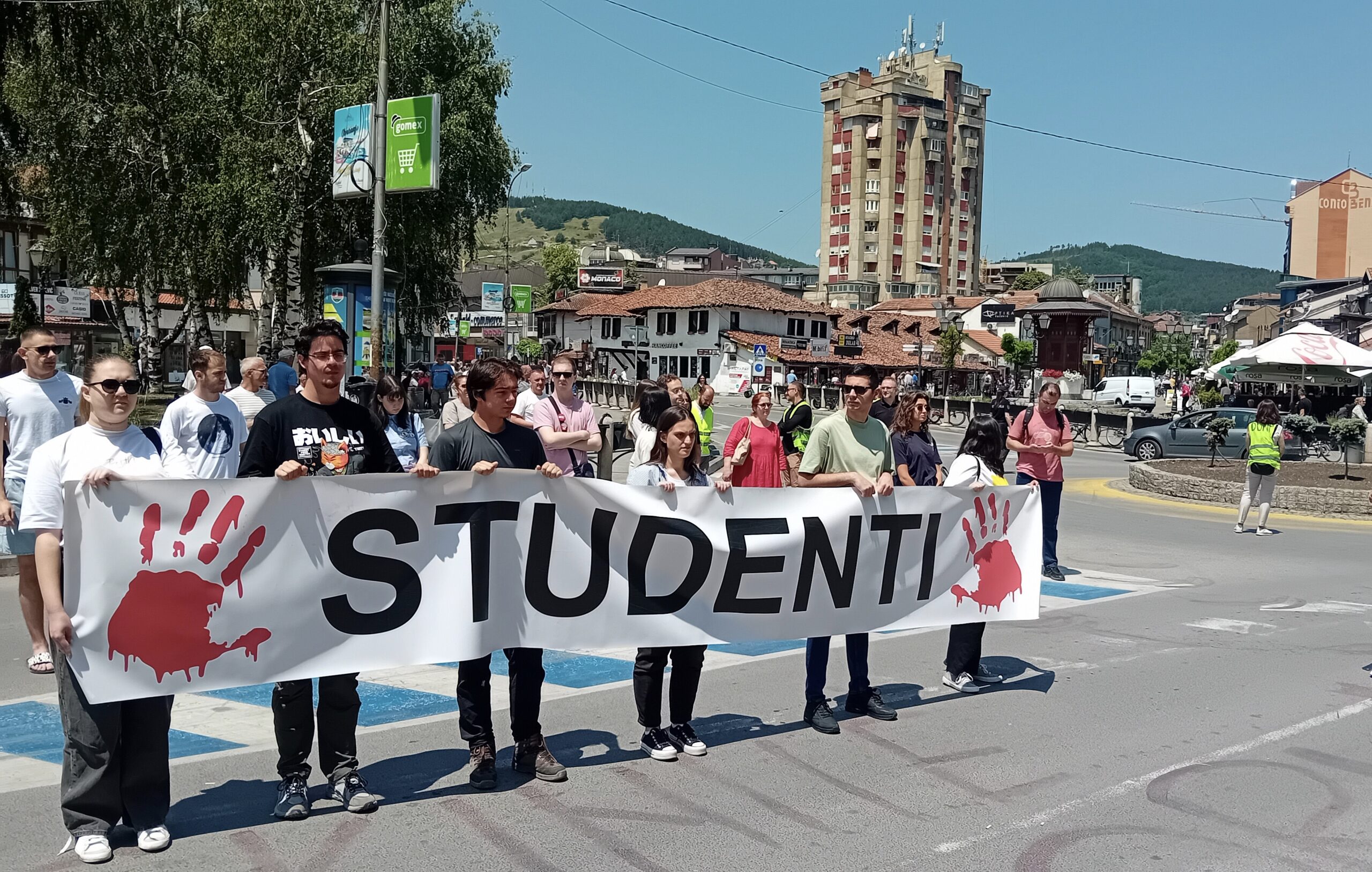 Studenti u blokadi i slobodni profesori pozivaju na bojkot ispita na DUNP - Radio Sto Plus