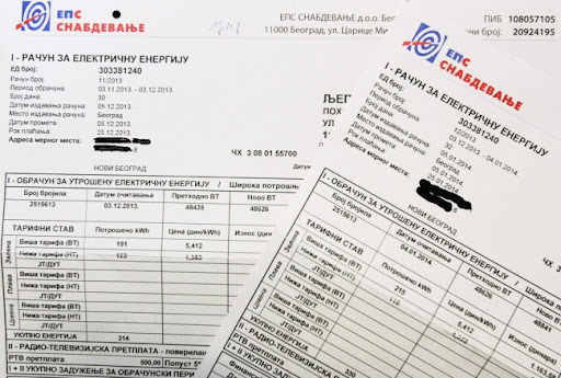 Računi za struju plaćaće se preko Alta banke - Naslovi.net
